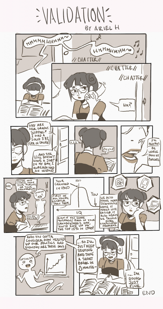 Cartoon: Validation - The Aggie