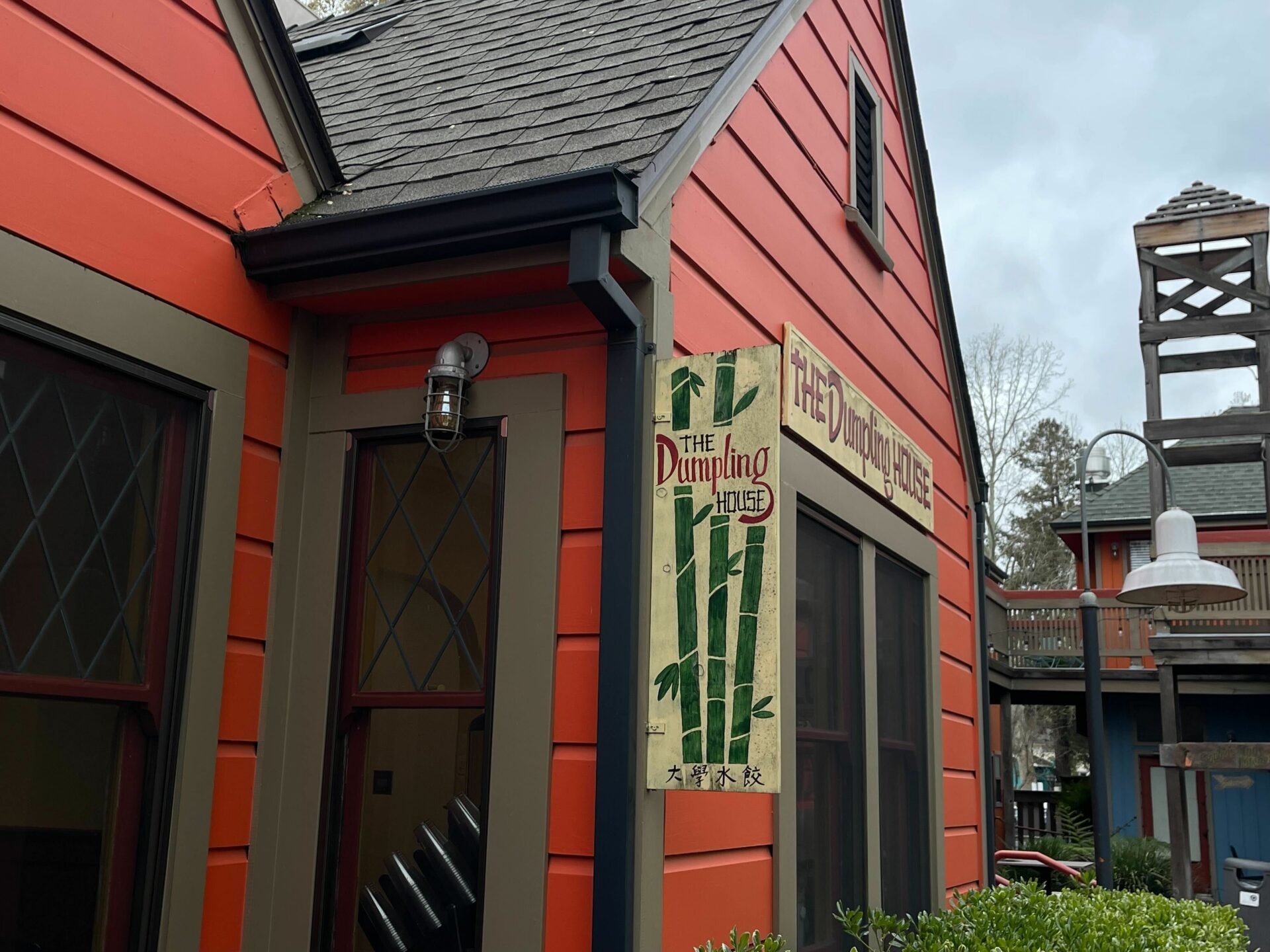 Best Restaurant: The Dumpling House | The Aggie