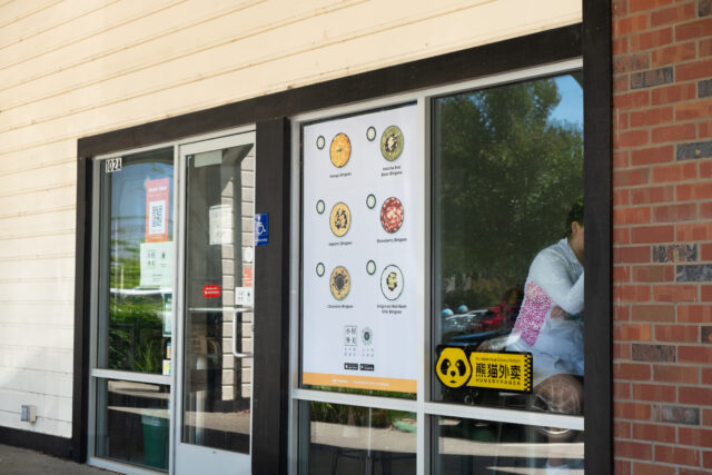 Review: A review of MandRo Teahouse | The Aggie